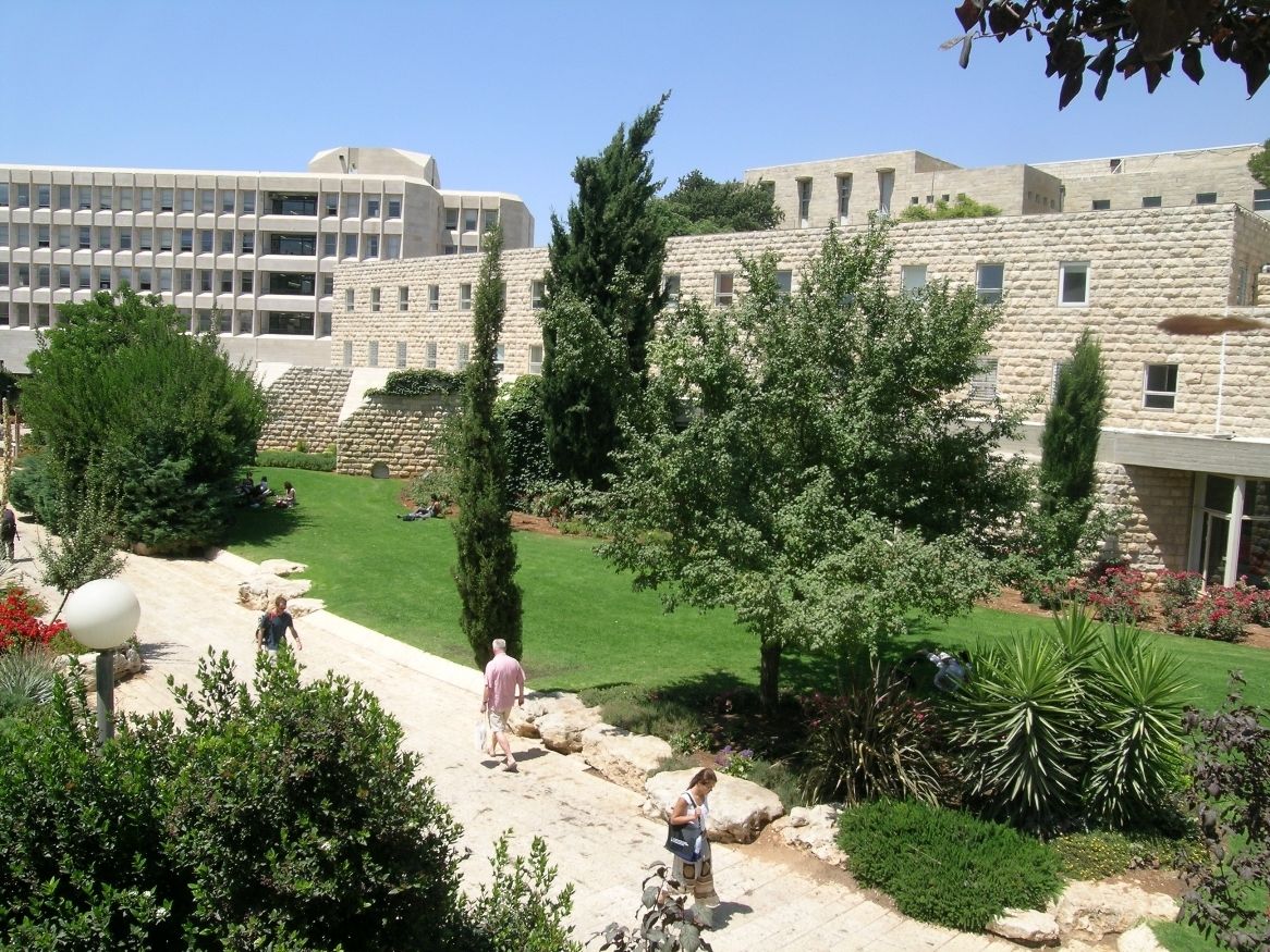 Hebrew University Mount Scopus Campus - iTravelJerusalem